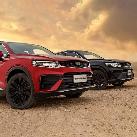 Geely KSA | Buy Geely Cars In Saudi Arabia