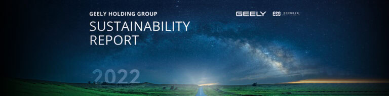 Geely Holding Outlines Group-wide ESG Strategy in 2022 Sustainability ...