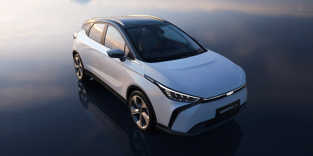 geometry-c-landing - Geely KSA