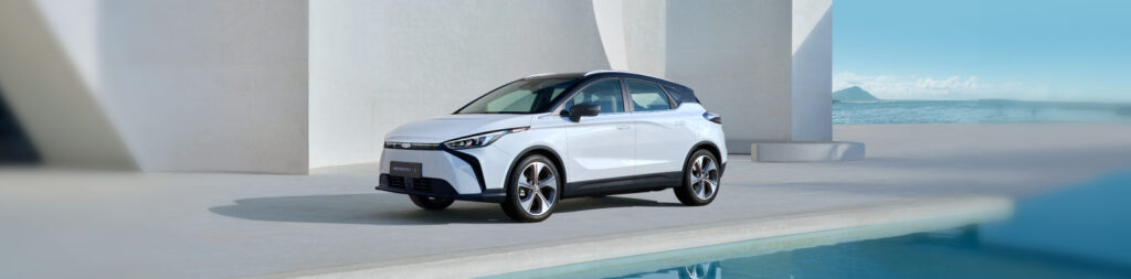 Geely Wallan Unveils the Geely Geometry C: Redefining Green Mobility in Saudi Arabia - Geely KSA