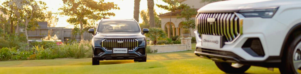 Al Wallan Launches The All-New 2024 Geely Okavango – “Your Path, Your ...