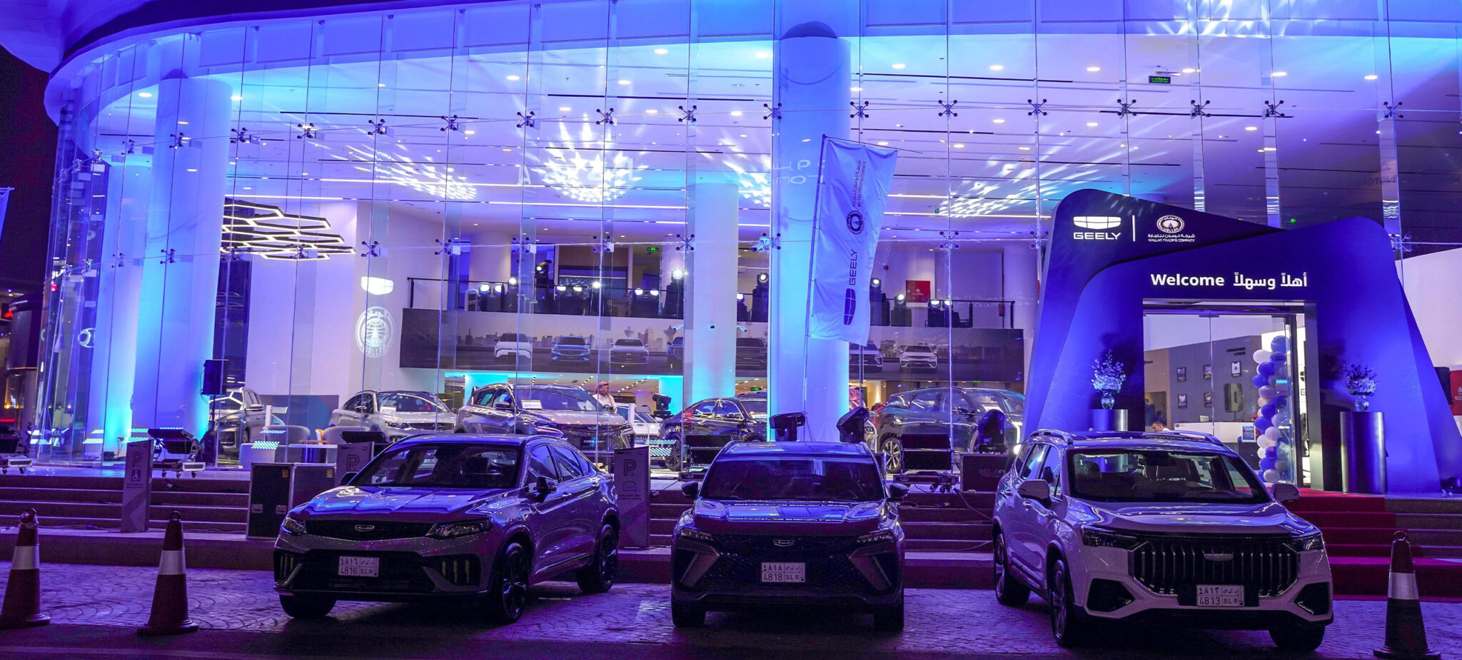 Geely’s Newest Flagship Showroom Opens in Jeddah, Saudi Arabia - Geely KSA