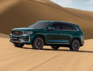 The New Monjaro - Geely KSA